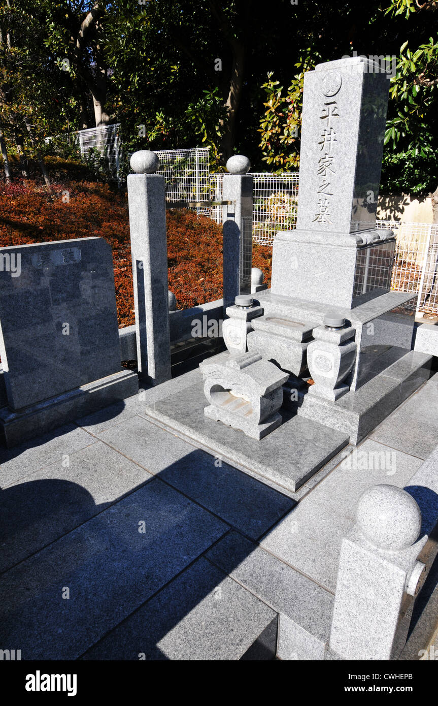 Traditional Japanese funerary stone in Roppongi Hills cemetery Stock ...
