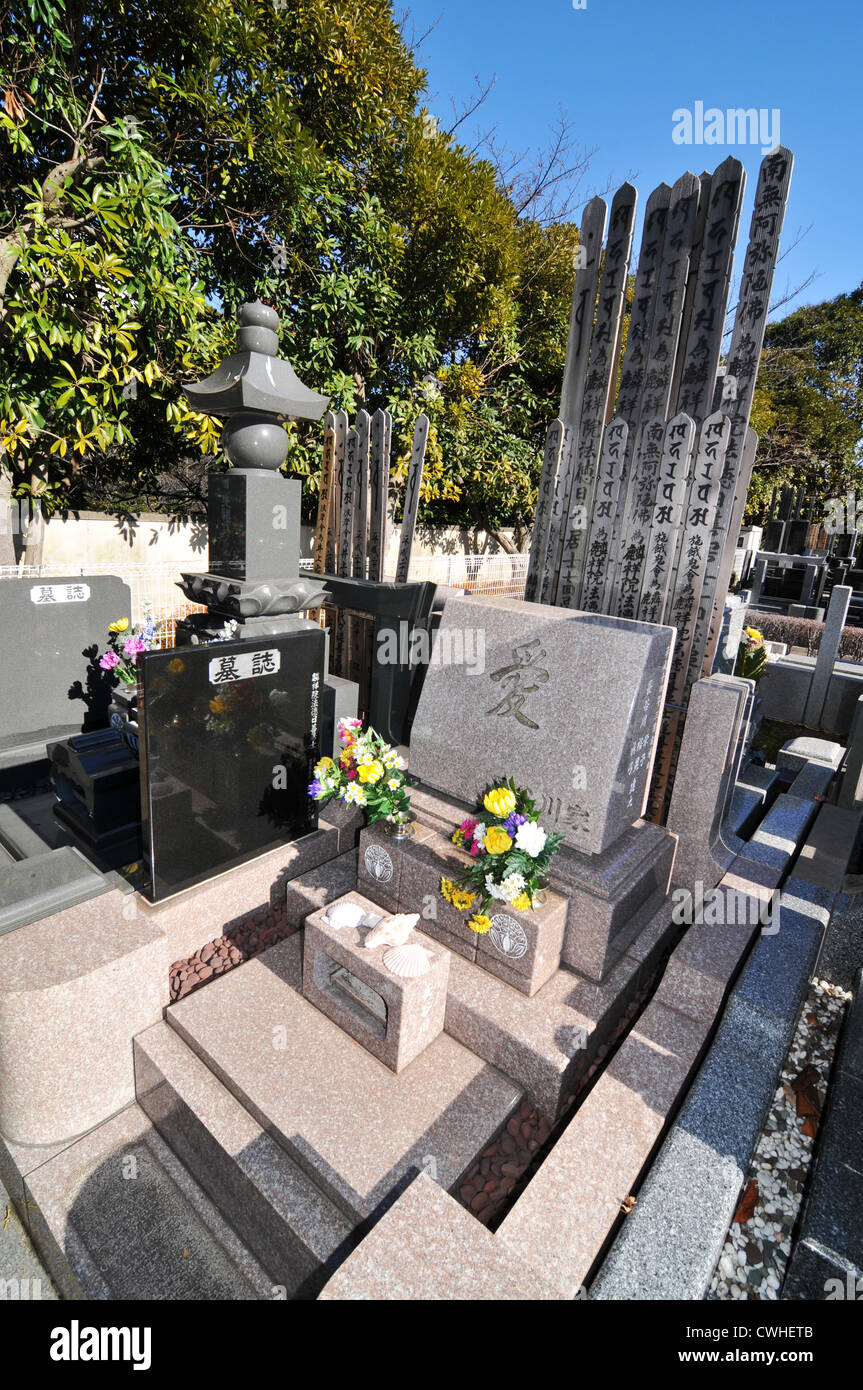 Traditional Japanese funerary stone in Roppongi Hills cemetery Stock ...