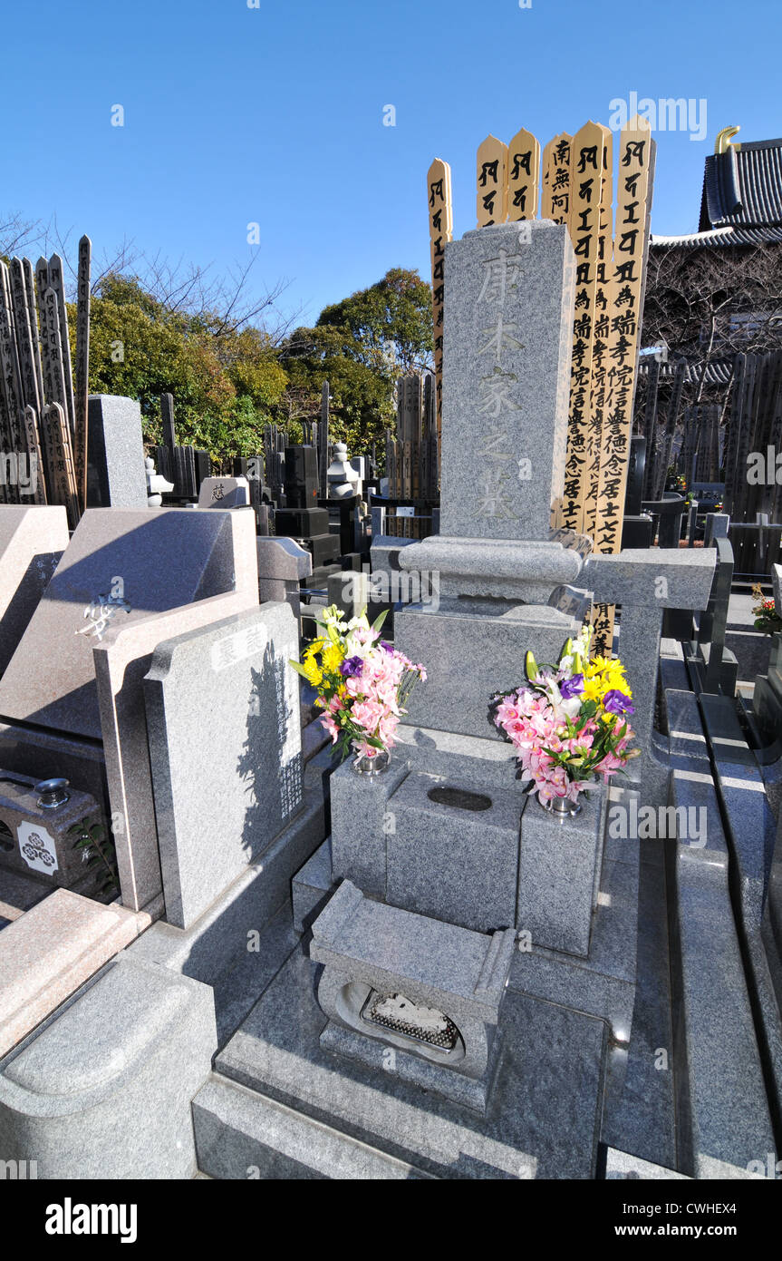 Traditional Japanese funerary stone in Roppongi Hills cemetery Stock ...