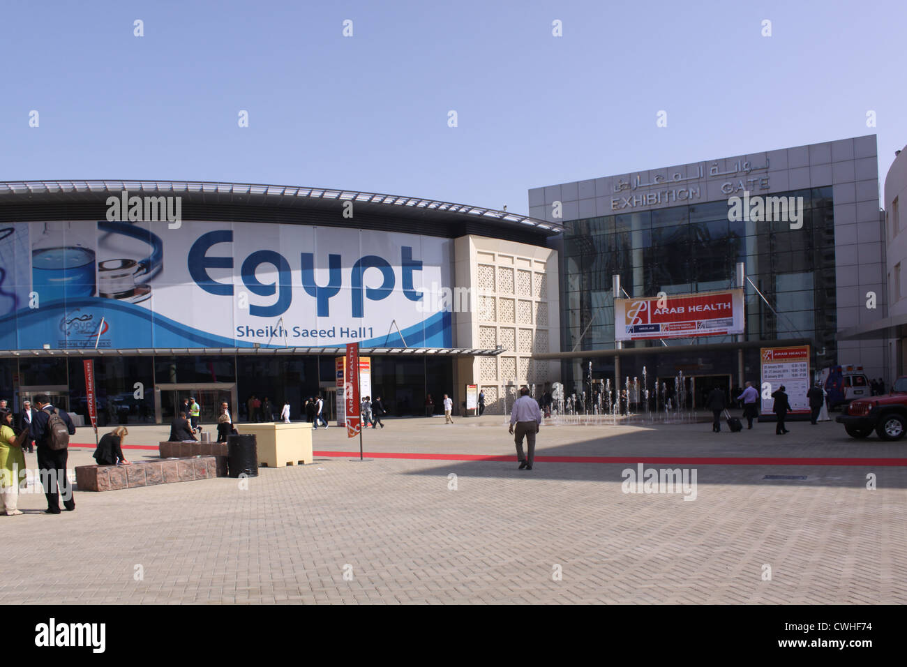 Emirates. Dubai. Main entrance to the Exhibition Centre of UAE Stock ...