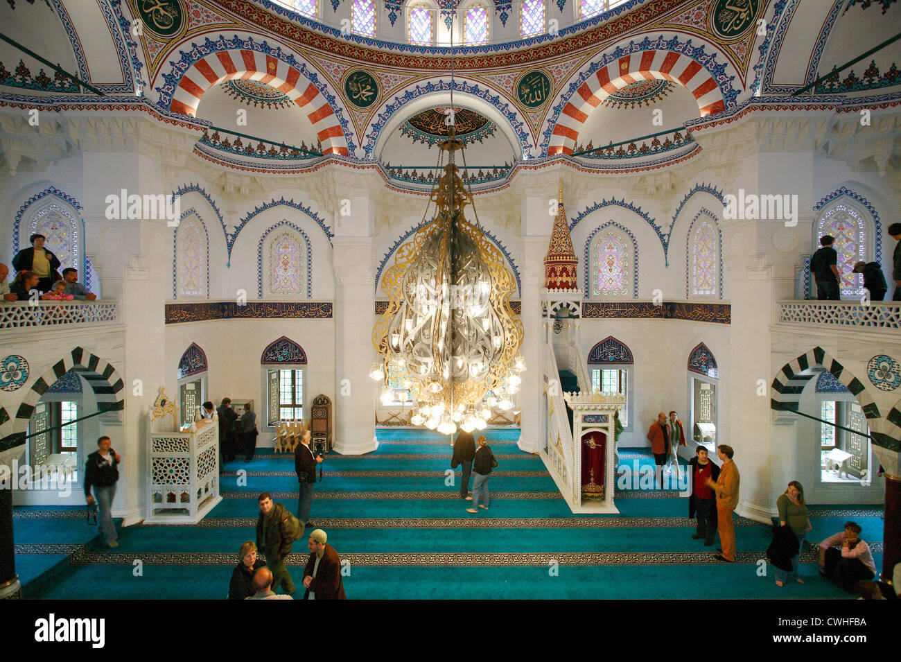Berlin day open house at the mosque Sehitlik Stock Photo - Alamy