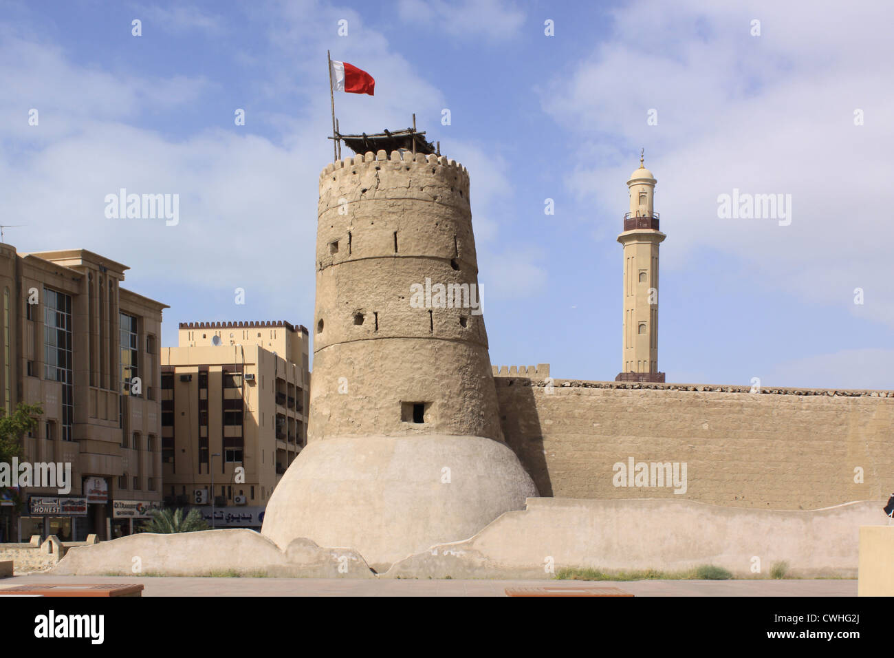 Emirates. Dubai. Museum Al Fahidi Fort Stock Photo - Alamy