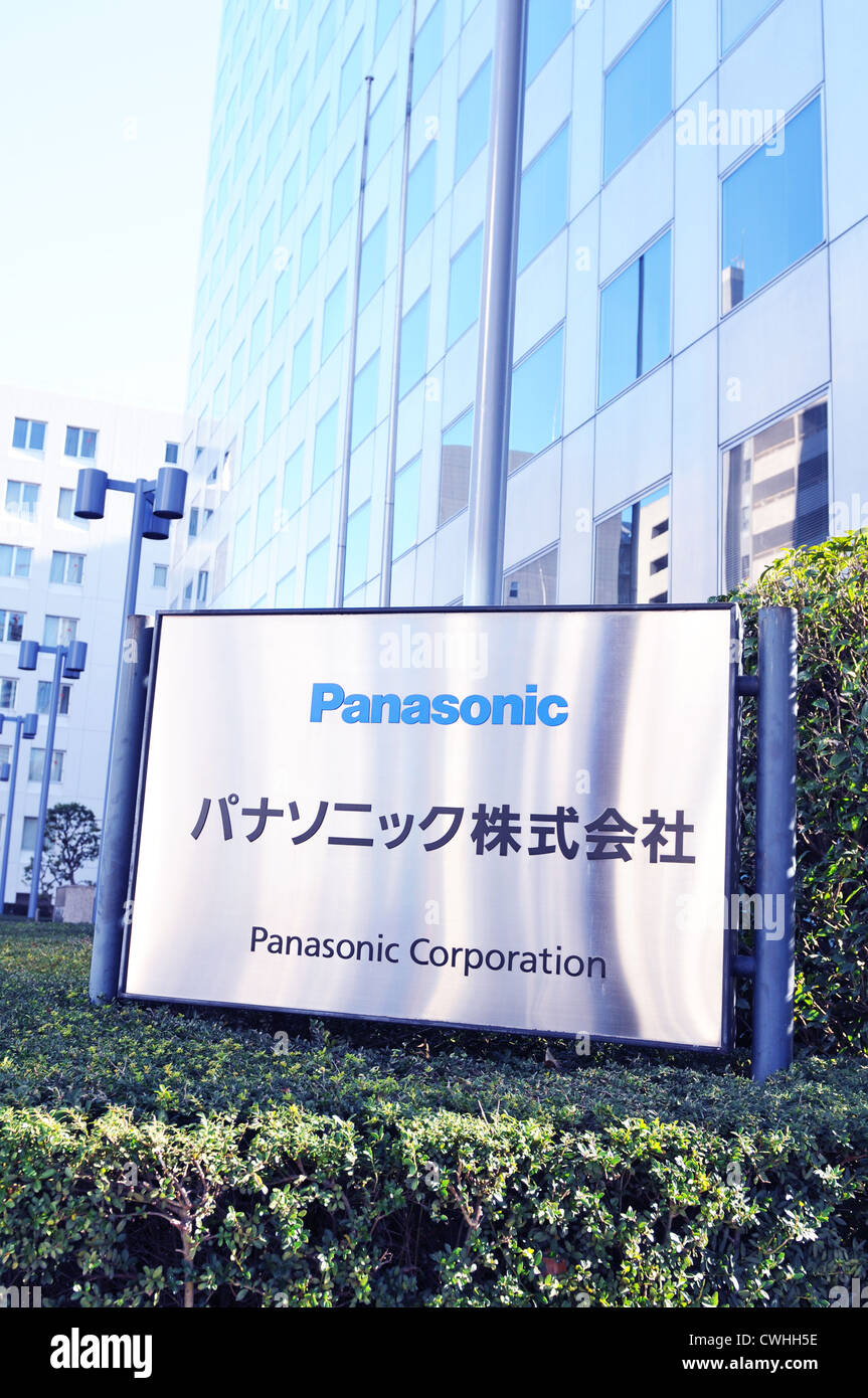 Panasonic Logo High Resolution Stock Photography and Images - Alamy