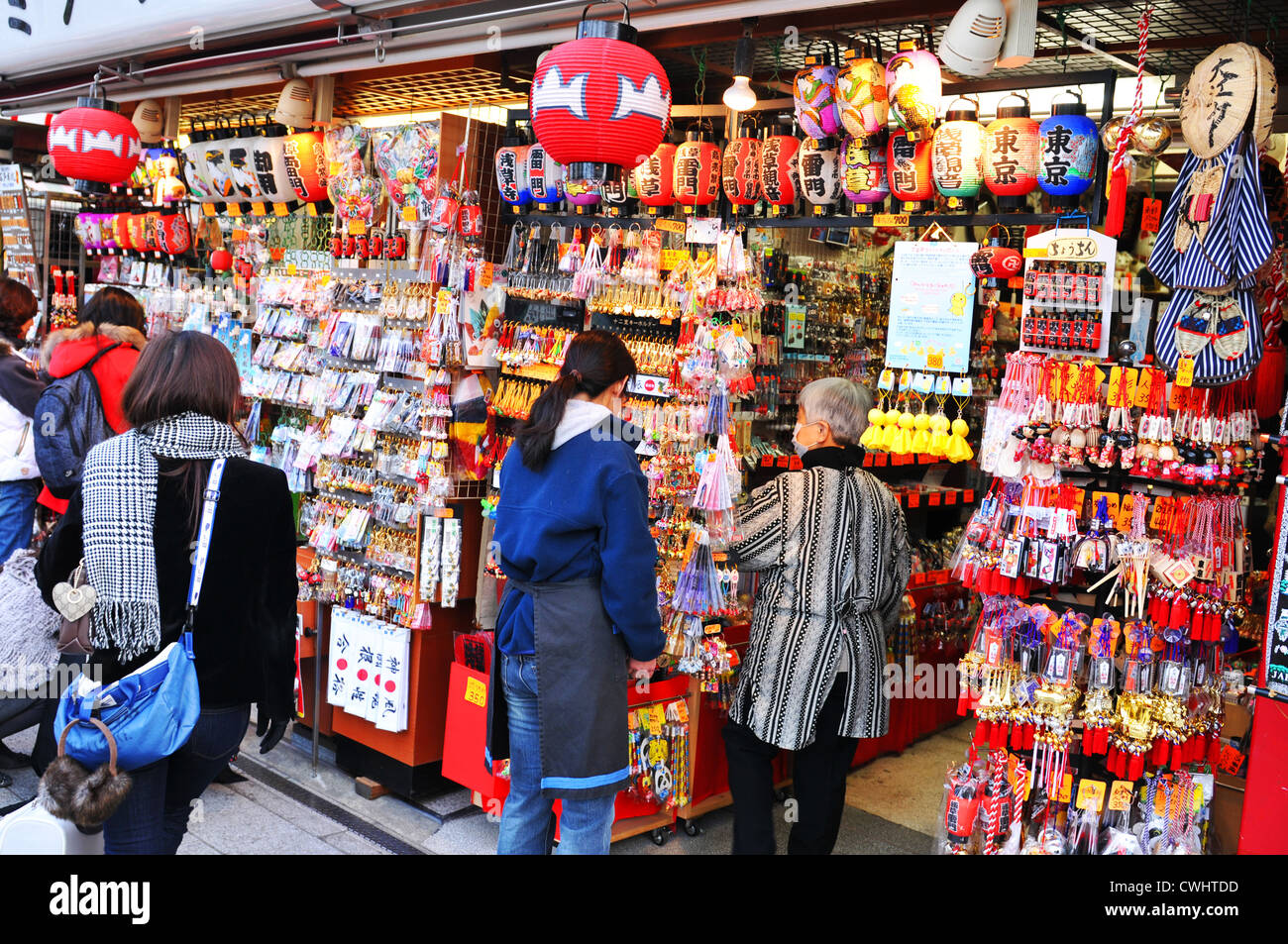 Tokyo, Japan - 31 December, 2011: Religious objects displayed in bazaar ...