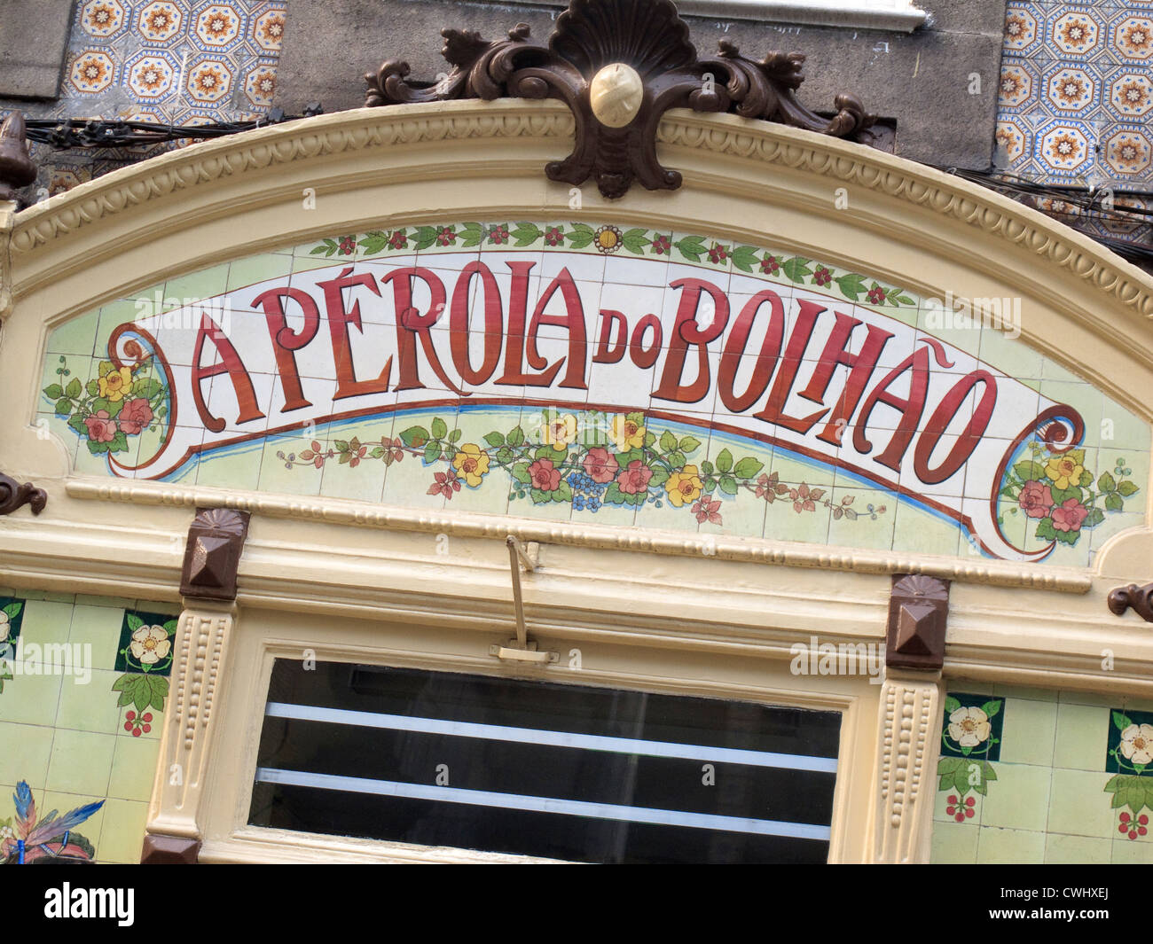 Traditional delicatessen Porto Portugal Stock Photo - Alamy