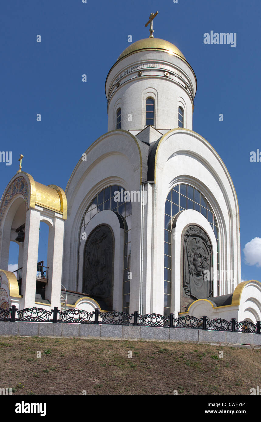 church in the daytime Stock Photo - Alamy