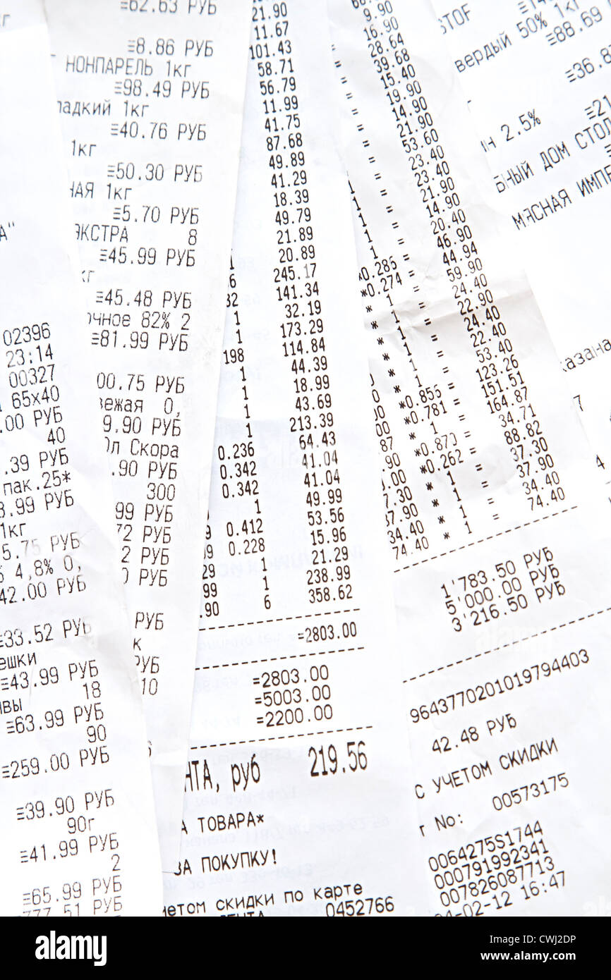 some printed bill from supermarket Stock Photo - Alamy
