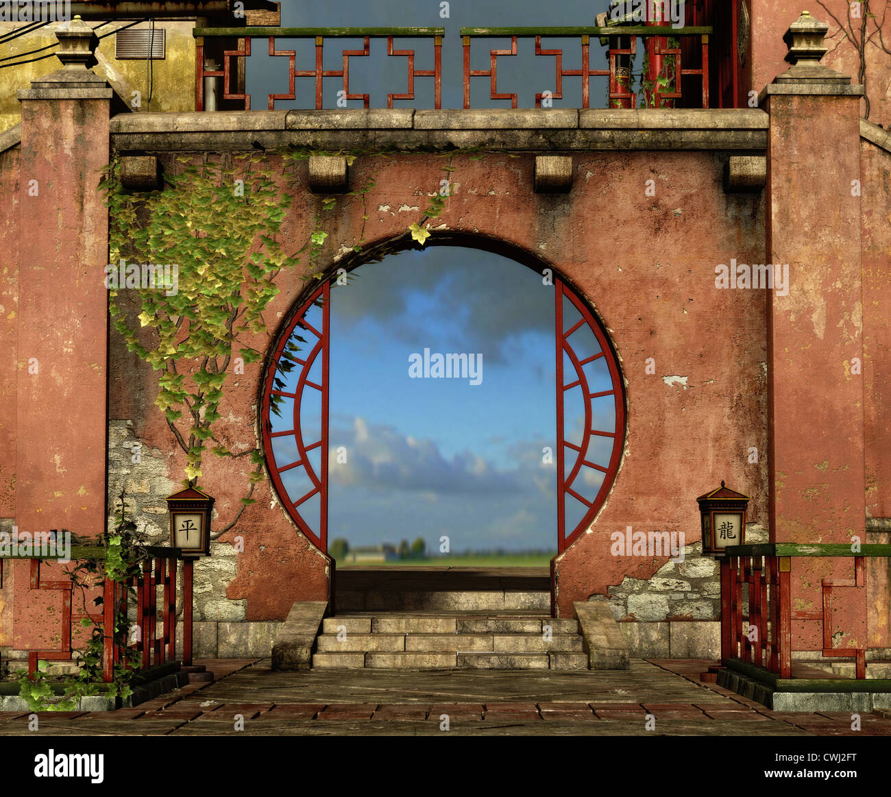 Round gate hi-res stock photography and images - Alamy