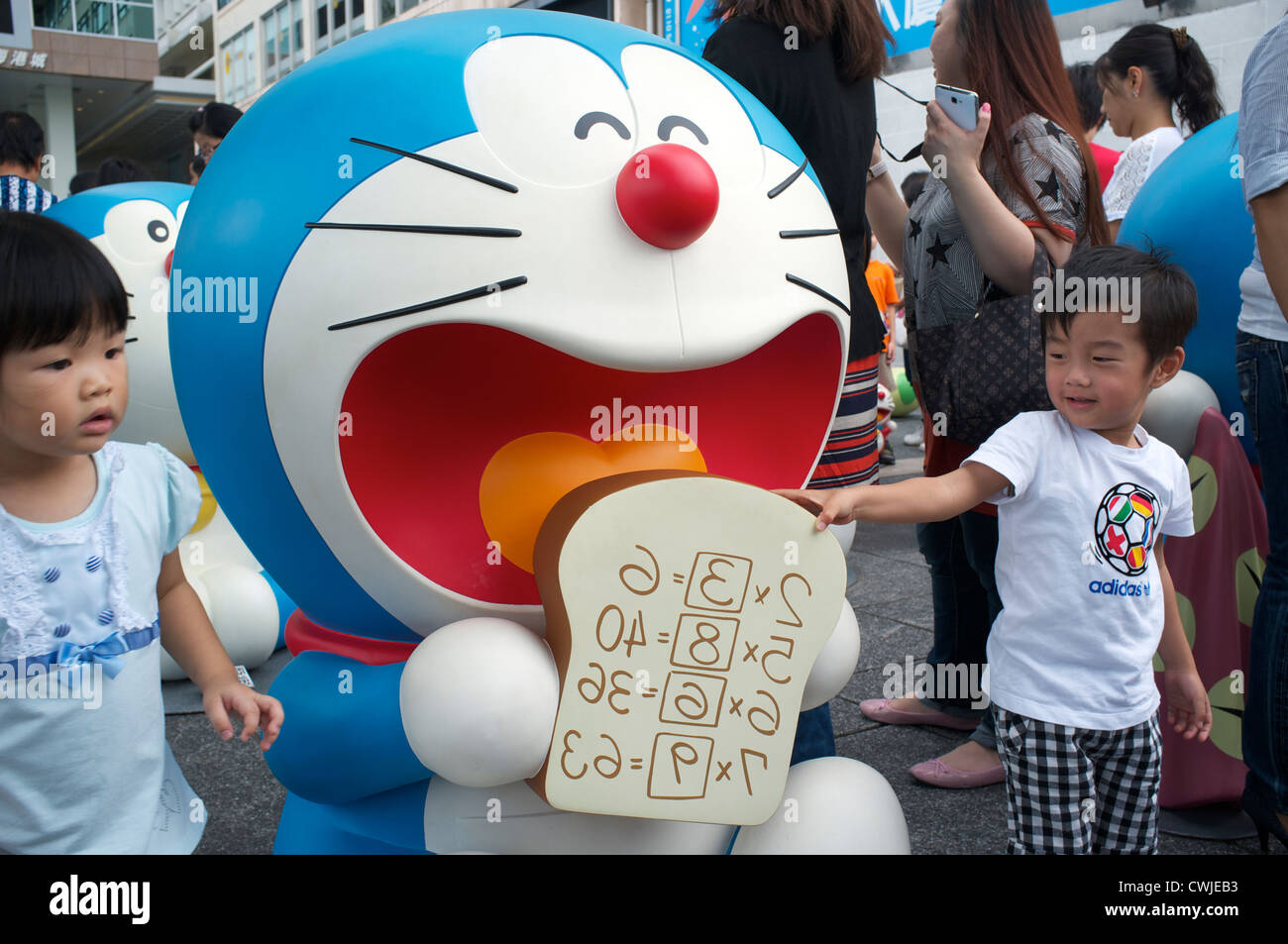 Doraemon celebrates birthday 100 years in Hong Kong. 25-Aug-2012 Stock ...