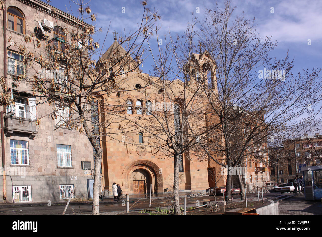 Armenia. Yerevan. City streets. Church Stock Photo - Alamy