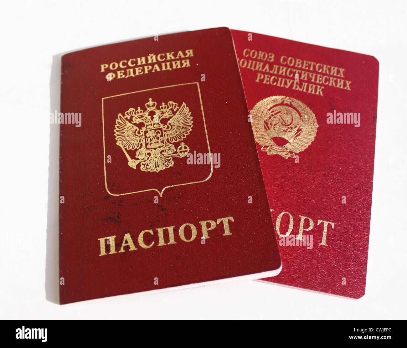 Coat of arms of the ussr Cut Out Stock Images & Pictures - Alamy