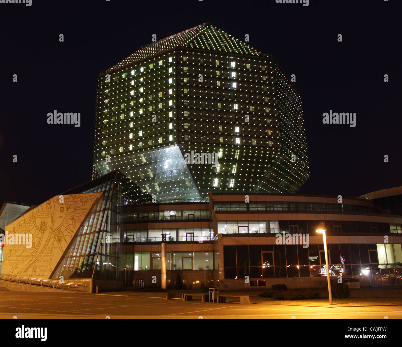 National library minsk, belarus hi-res stock photography and images - Alamy