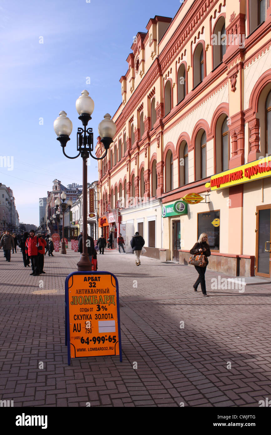 Gold street tattoo hi-res stock photography and images - Alamy