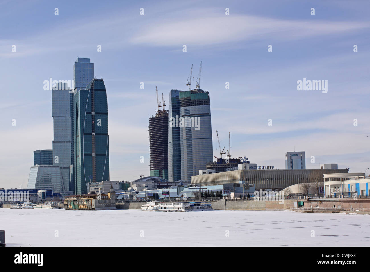 Russia. Moscow. Business center "Moscow City" and the exhibition center ...