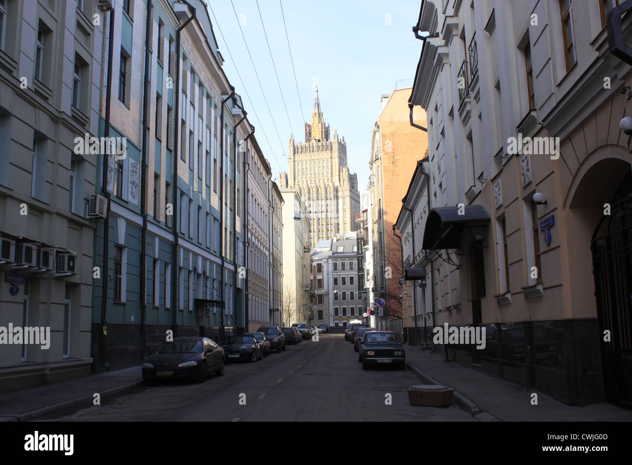 Russia. Moscow. Arbat district. Krivoarbatskiy lane and the building of ...