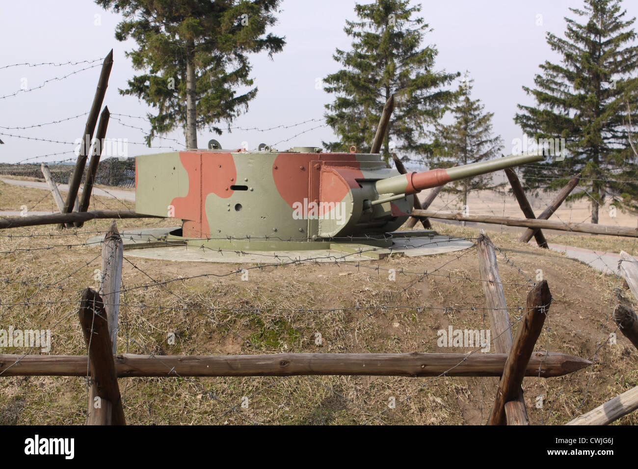 Belarus. Minsk. Historical and Cultural Complex "Stalin Line". Metal ...