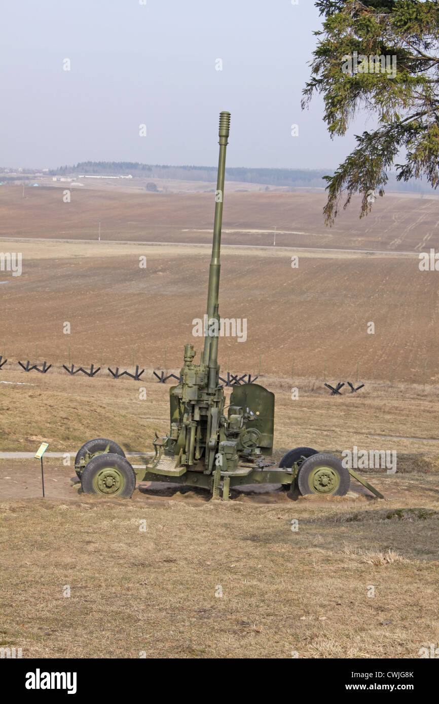 Belarus. Minsk. Historical and Cultural Complex "Stalin Line". Equipped ...