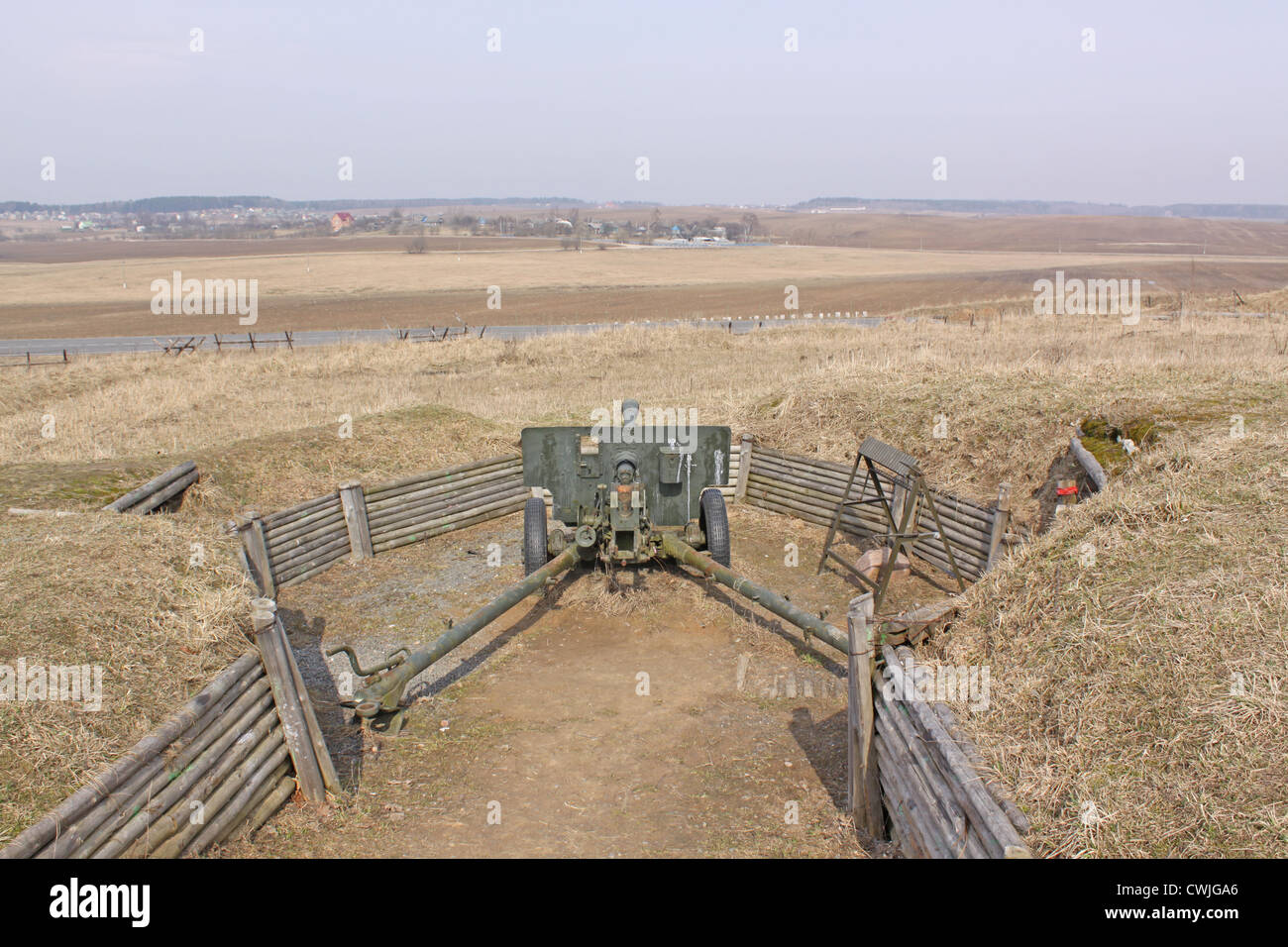 Belarus. Minsk. Historical and Cultural Complex "Stalin Line". Equipped ...