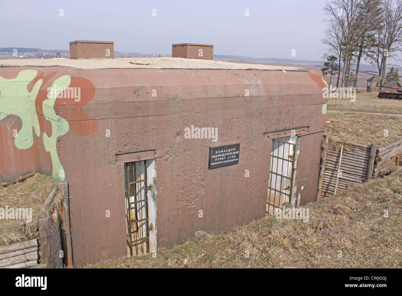 Belarus. Minsk. Historical and Cultural Complex "Stalin Line". Command ...