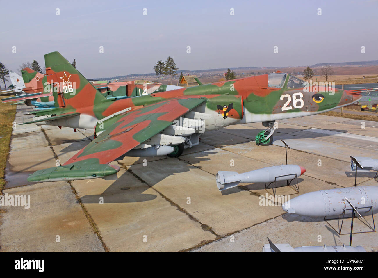 Belarus. Minsk. Historical and Cultural Complex "Stalin Line". Museum ...