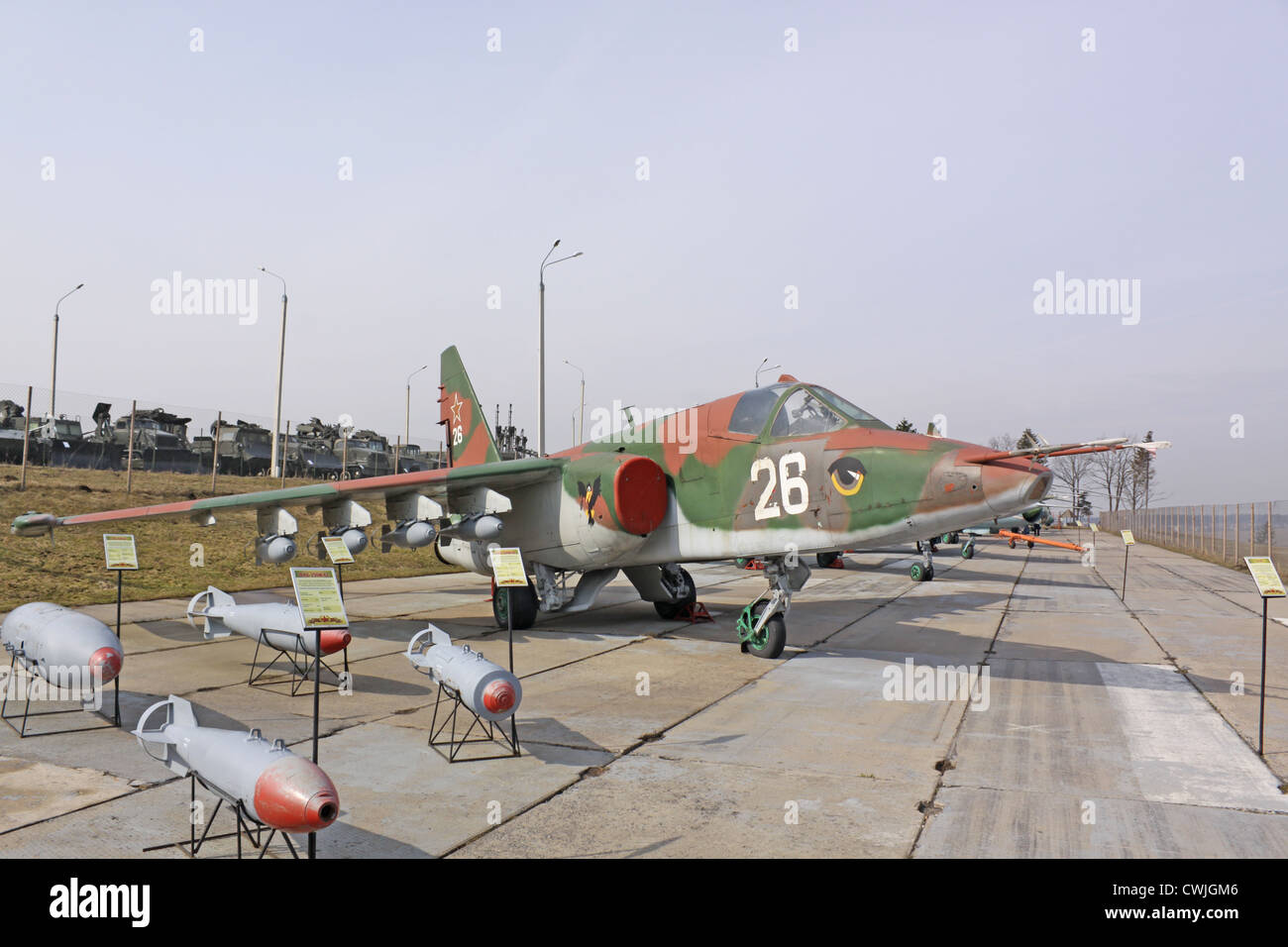 Belarus. Minsk. Historical and Cultural Complex "Stalin Line". Museum ...