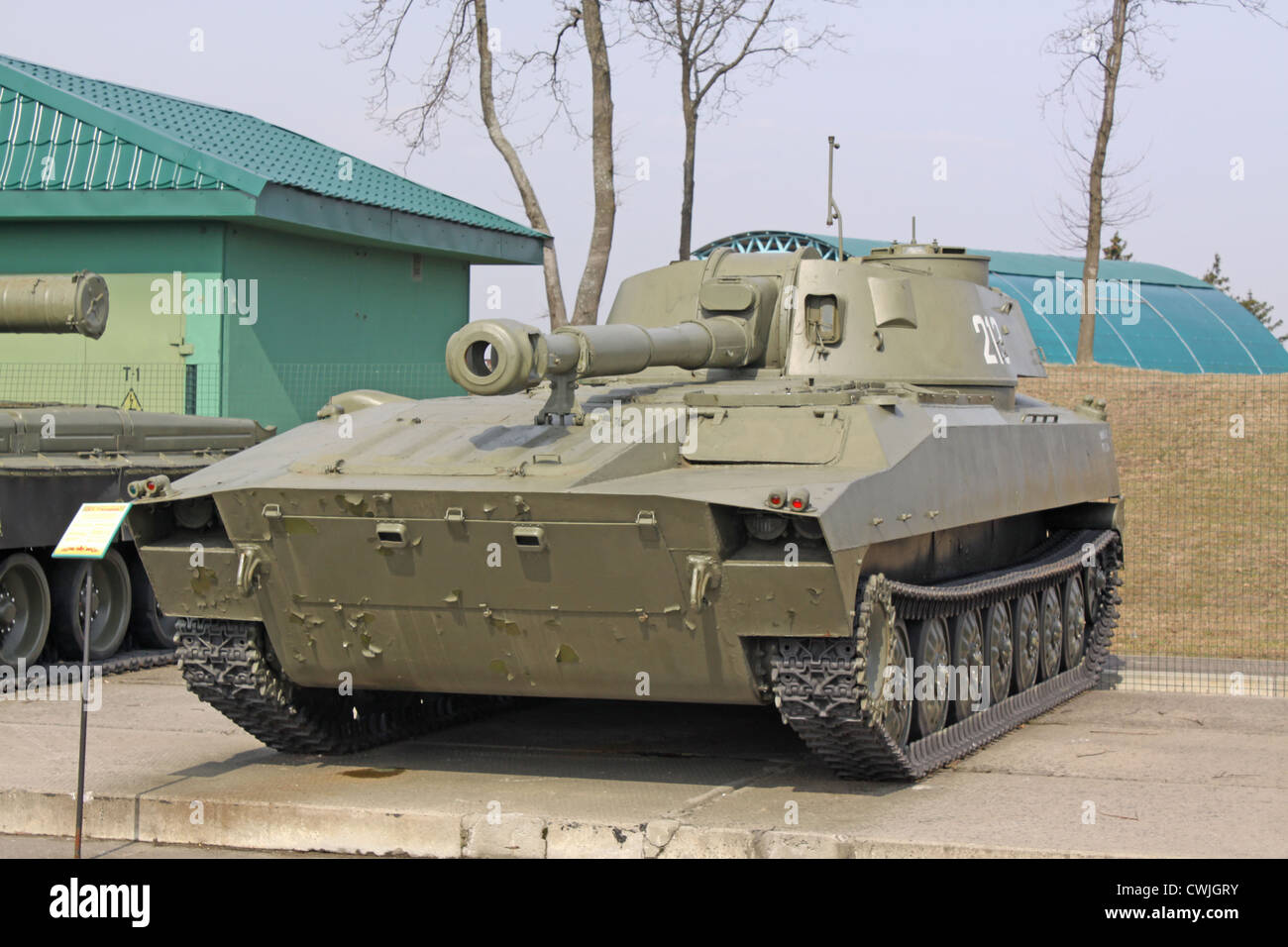 Belarus. Minsk. Historical and Cultural Complex "Stalin Line". Museum ...