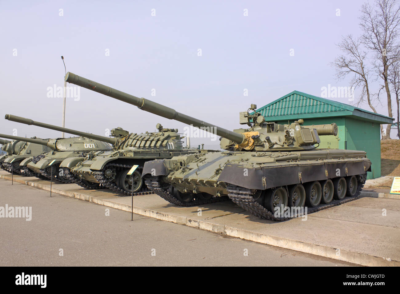 Belarus. Minsk. Historical and Cultural Complex "Stalin Line". Museum ...