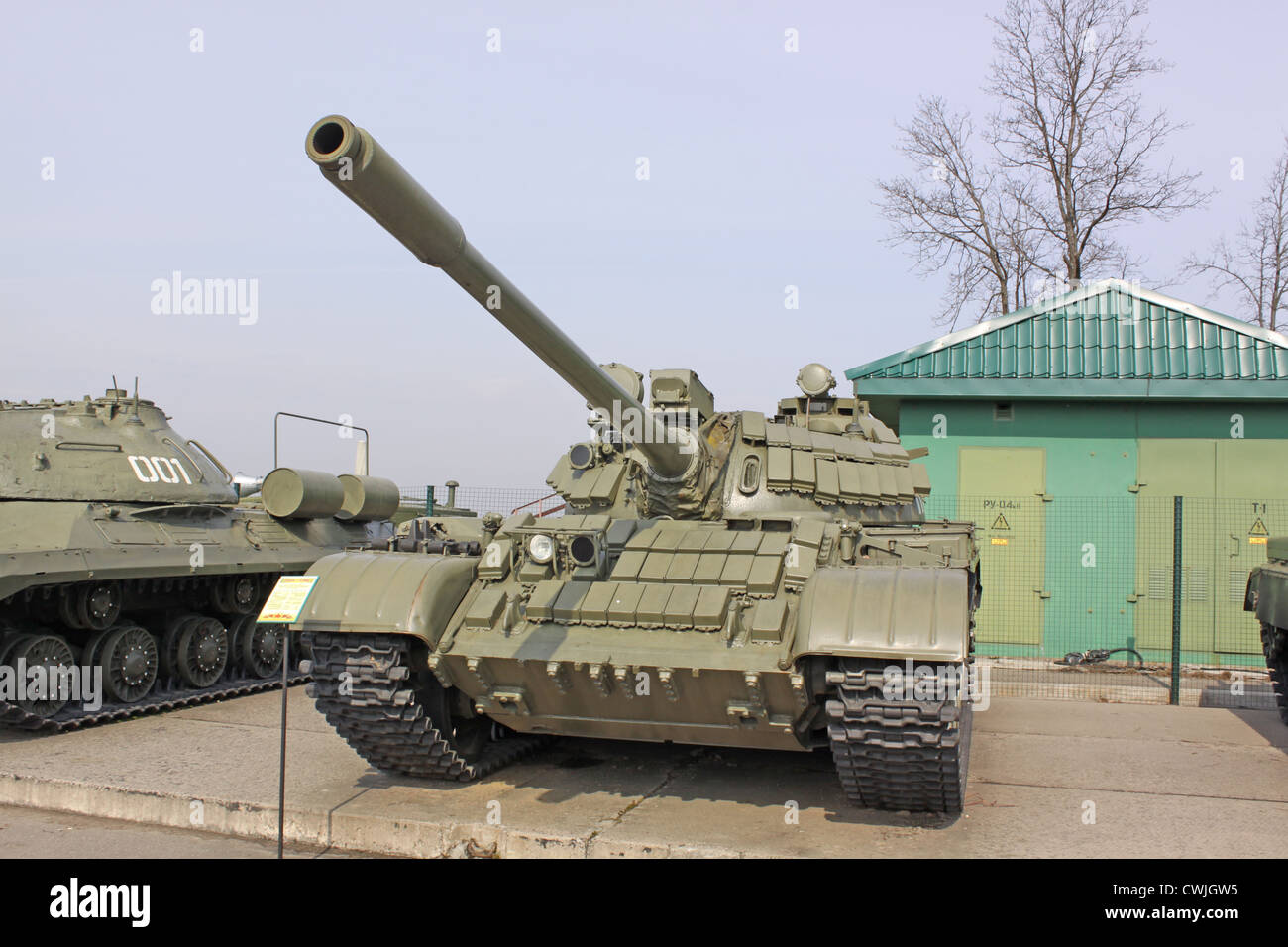 Belarus. Minsk. Historical and Cultural Complex "Stalin Line". Museum ...