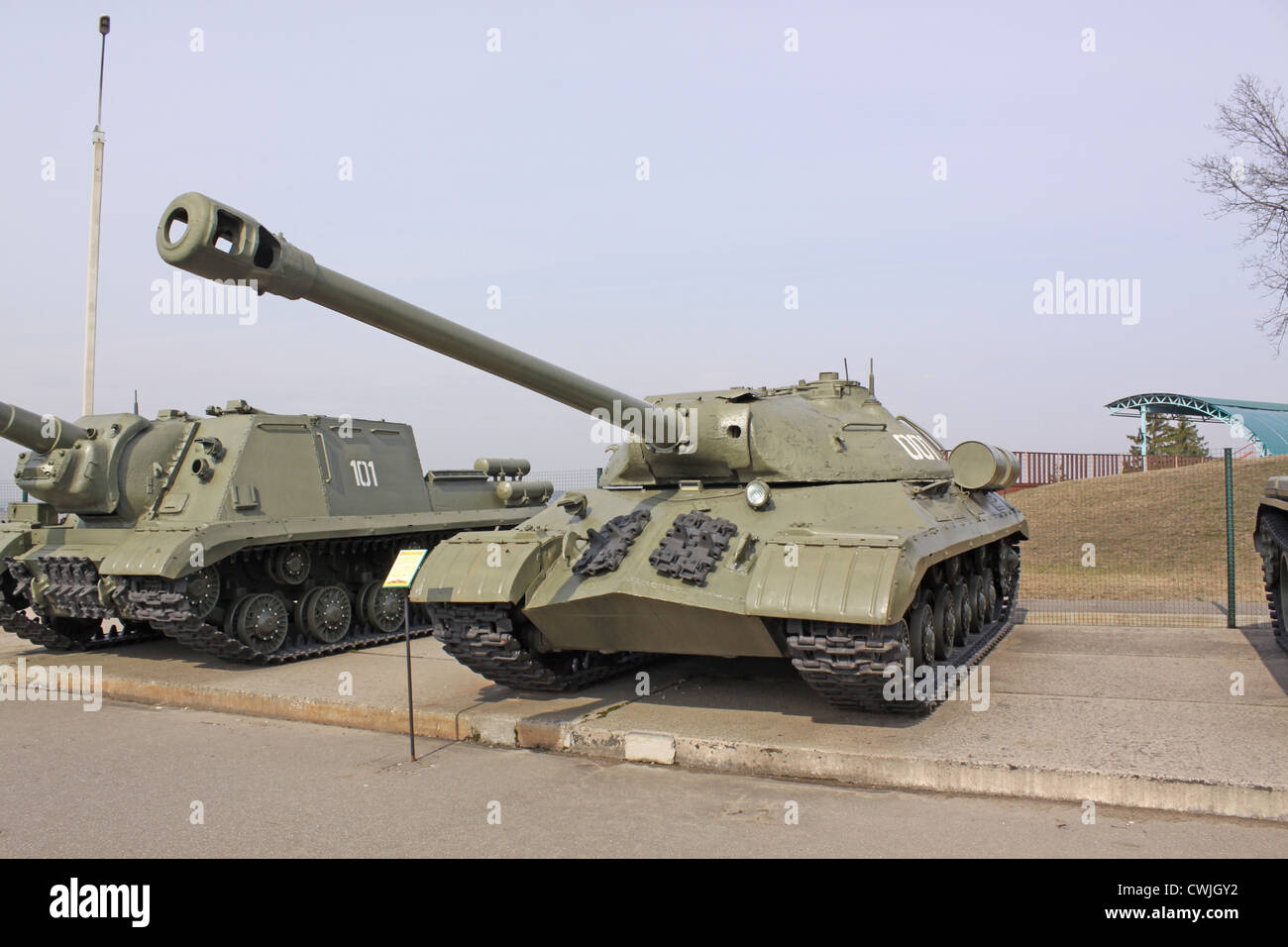 Belarus. Minsk. Historical and Cultural Complex "Stalin Line". Museum ...