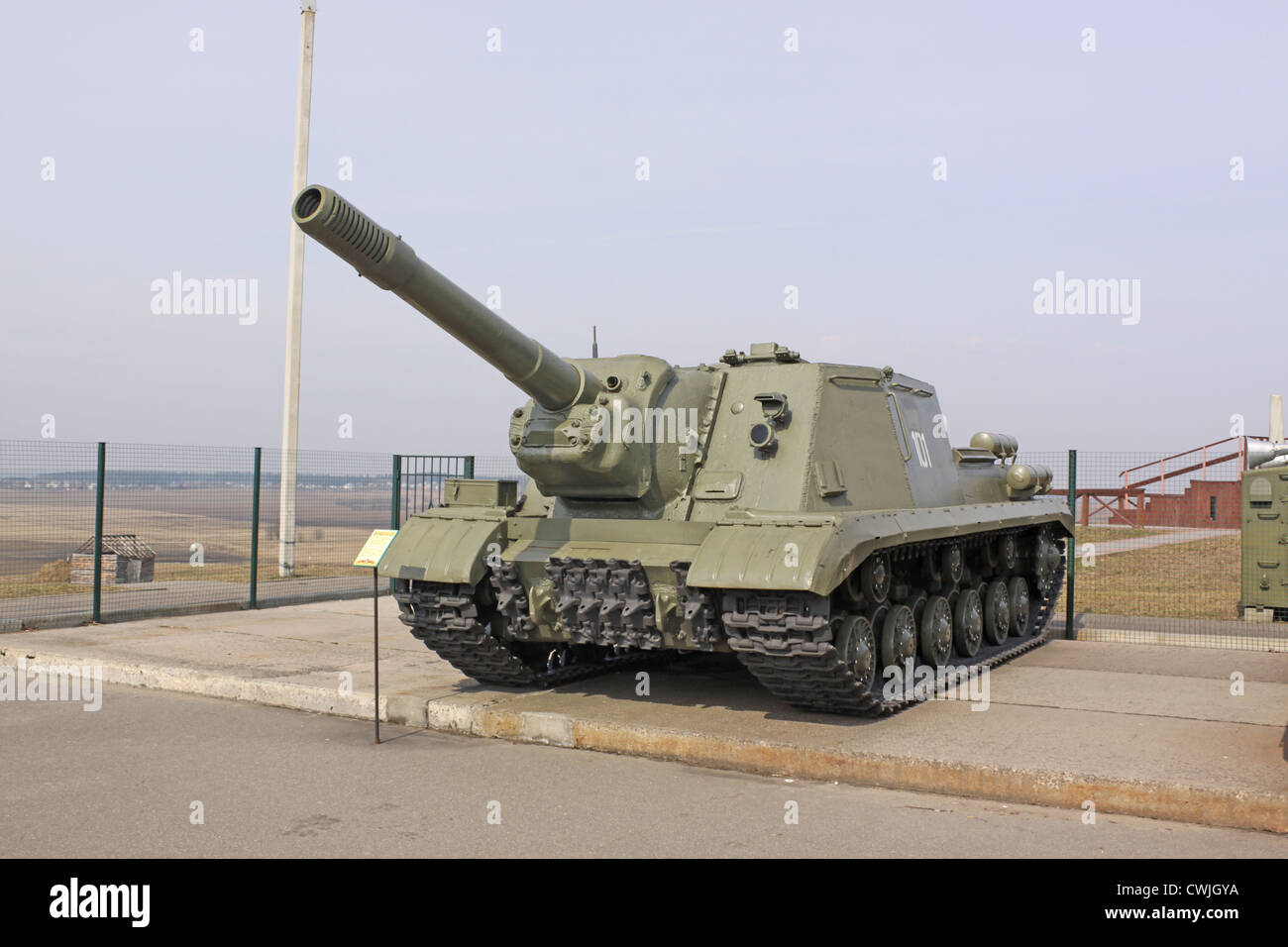 Belarus. Minsk. Historical and Cultural Complex "Stalin Line". Museum ...