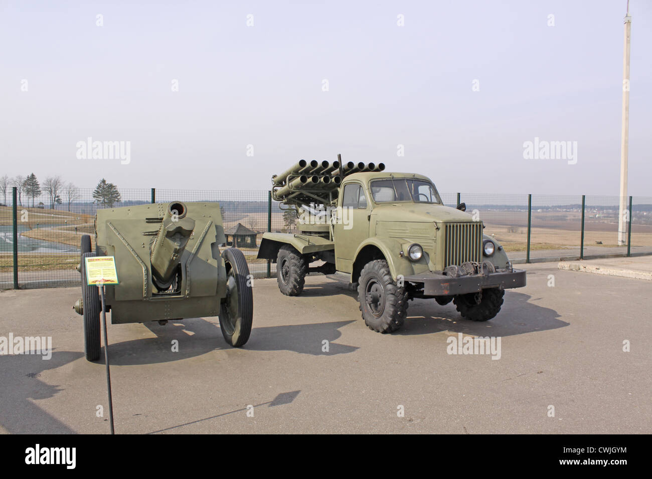 Belarus Minsk Historical and Cultural Complex Stalin Line Museum ...