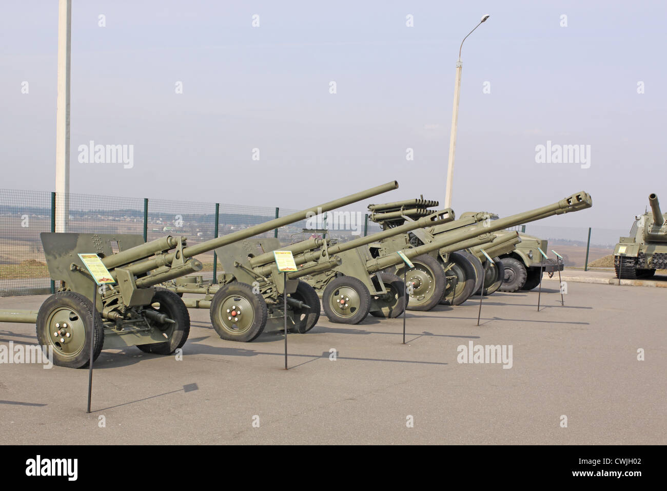 Belarus. Minsk. Historical and Cultural Complex "Stalin Line ...