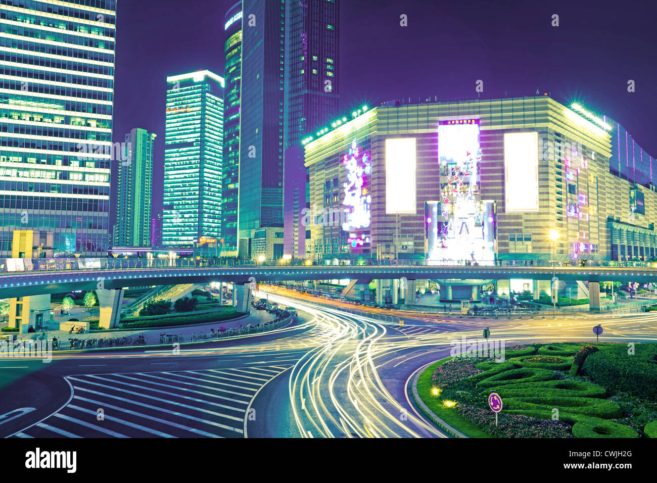 Shanghai modern building hi-res stock photography and images - Alamy