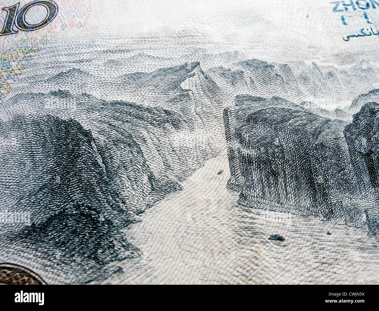 10 yuan note hi-res stock photography and images - Alamy