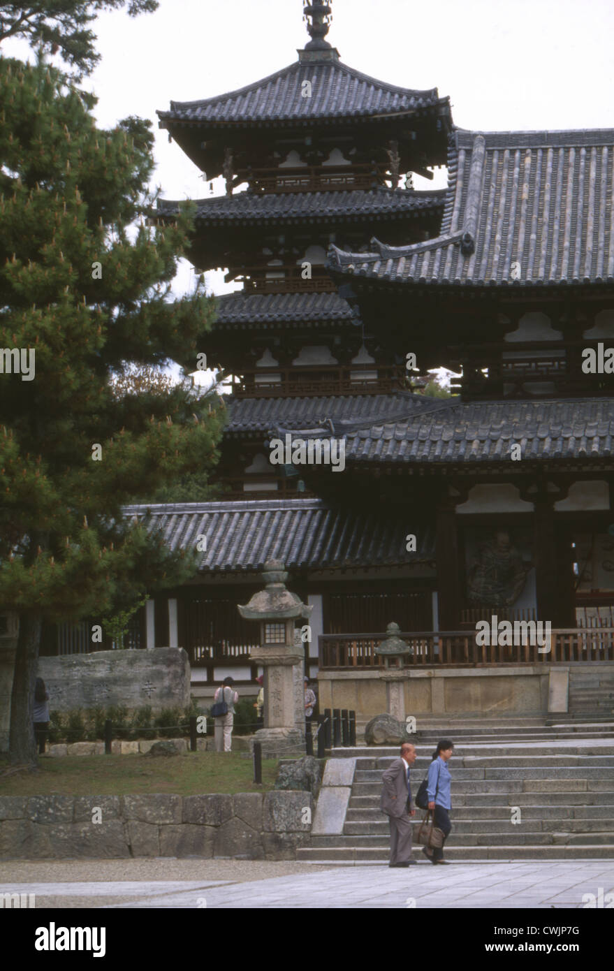 Horyuji temple hi-res stock photography and images - Alamy