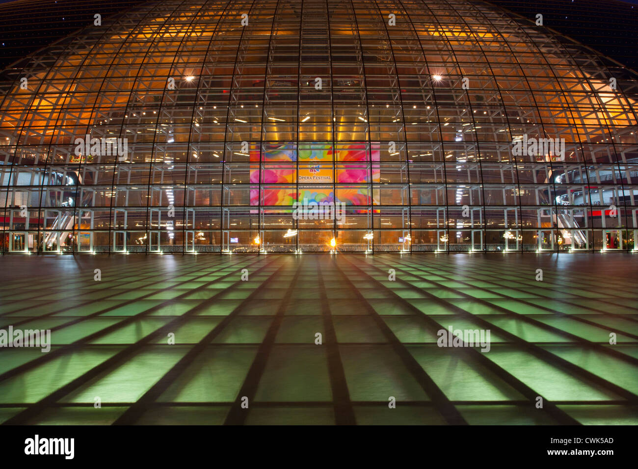 Beijing, China, National Grand Theater at night. Close-up Stock Photo ...
