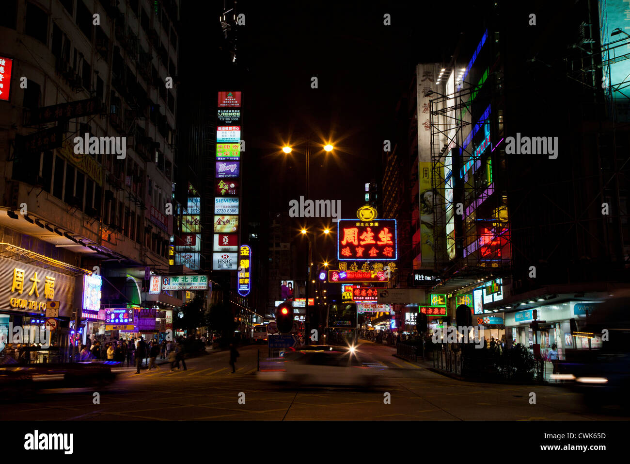 Asia, China, Hong Kong. Neon signs at night in Hong Kong Stock Photo ...