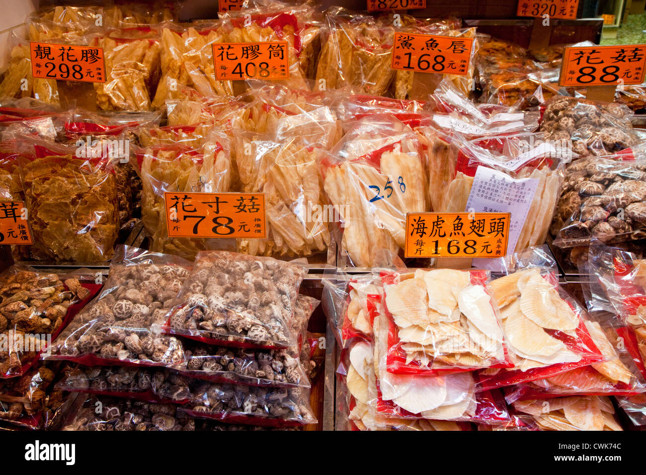 Asia, China, Hong Kong. A variety of dried items including shark fin ...