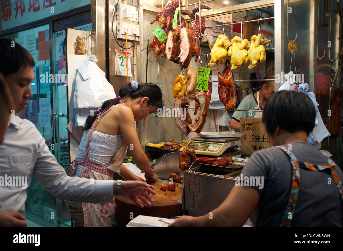A cooked food store in Hong Kong. 26-Aug-2012 Stock Photo - Alamy