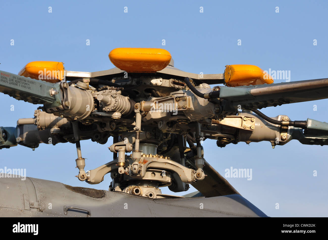 Helicopter Swashplate High Resolution Stock Photography and Images - Alamy