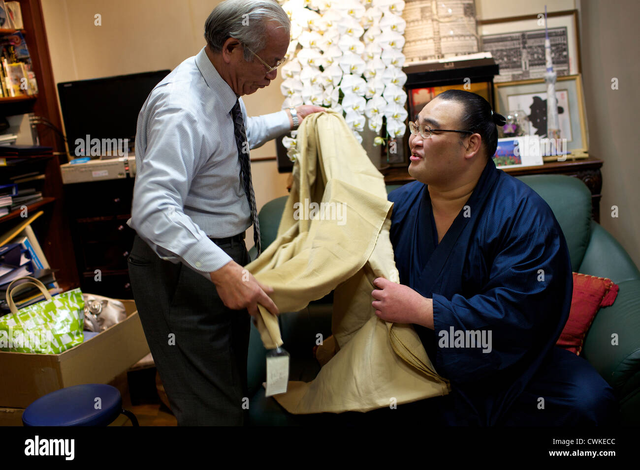 Takami High Resolution Stock Photography and Images - Alamy