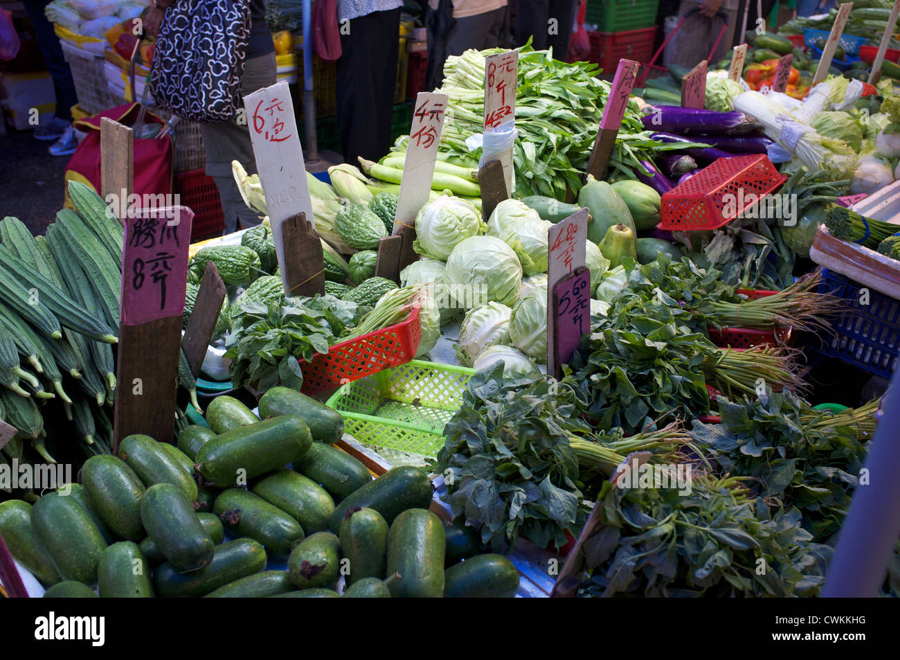 Hong Kong Food Market Stock Photos & Hong Kong Food Market Stock Images ...