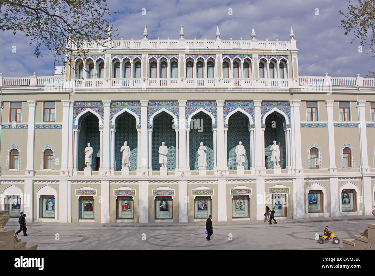 Azerbaijan. Baku. Museum of Azerbaijan Literature named after Nizami ...