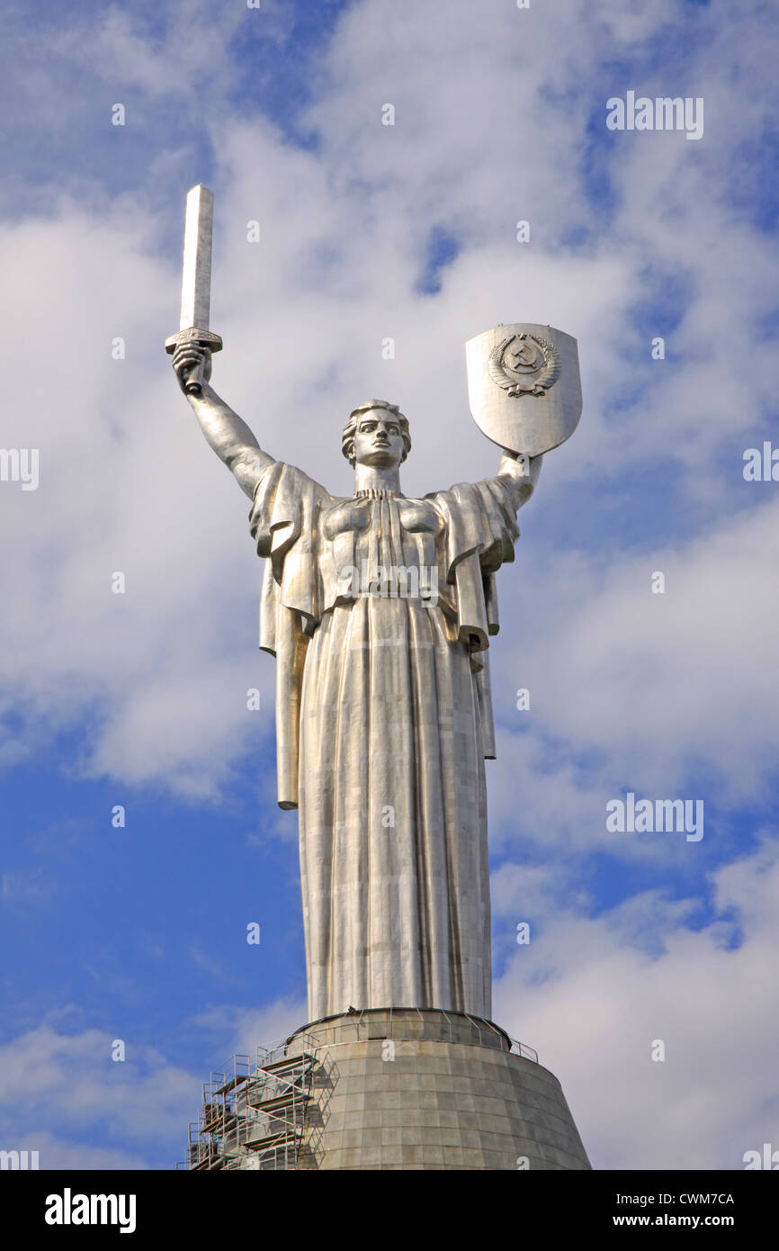 Ukraine. Kiev. Memorial Complex of Museum of the Great Patriotic War ...