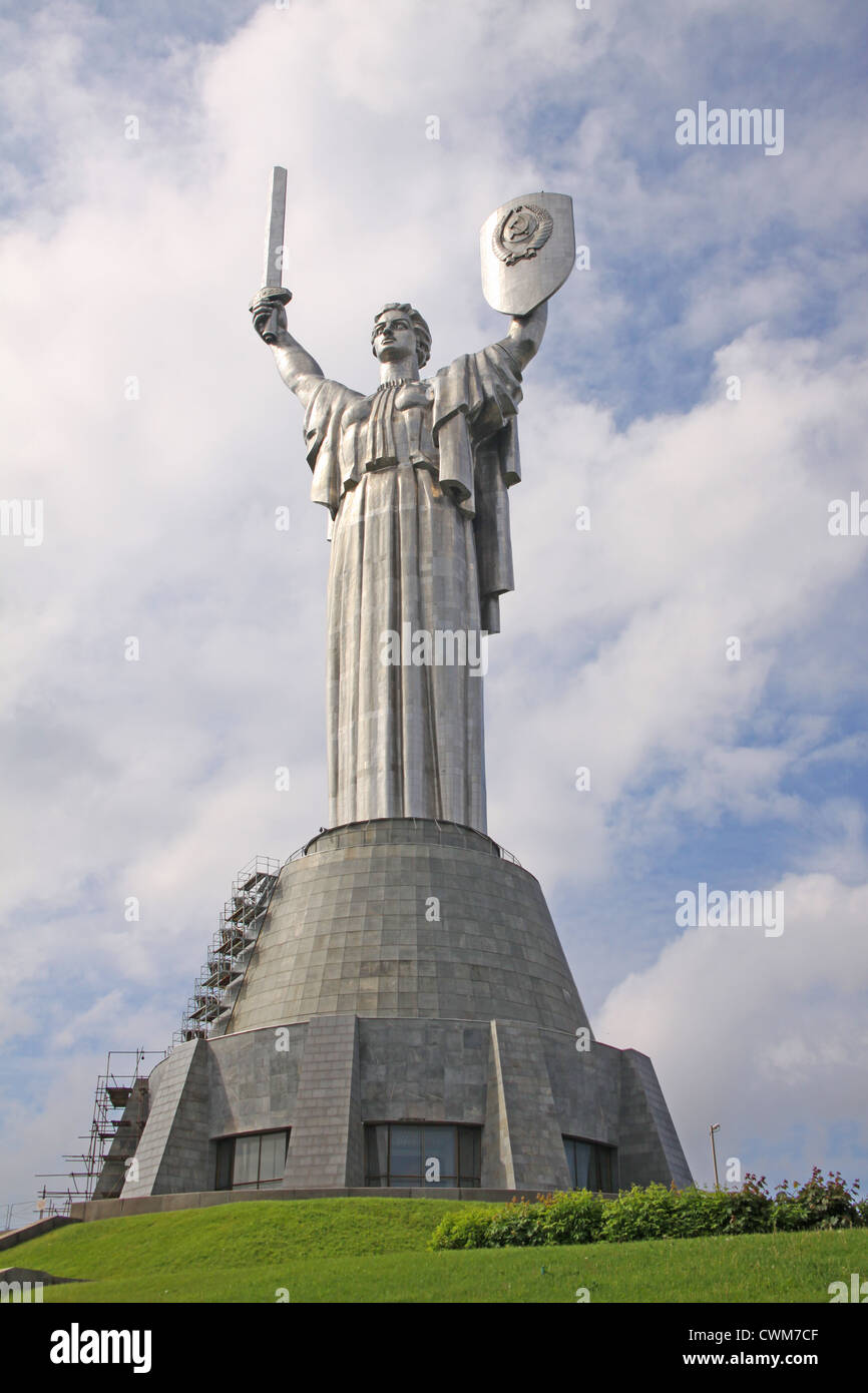 Ukraine. Kiev. Memorial Complex of Museum of the Great Patriotic War ...