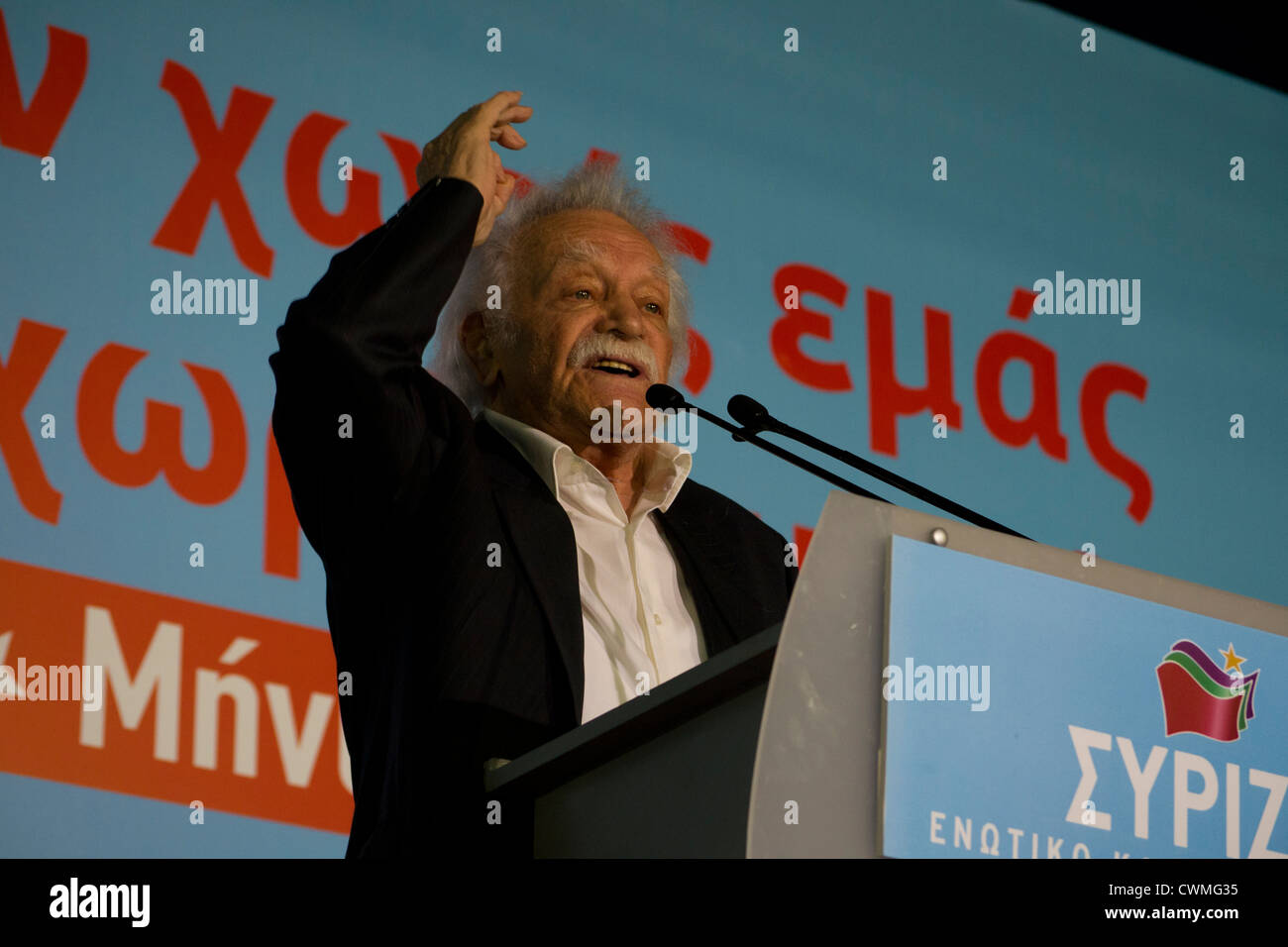 Manolis Glezos, WW2 hero, delivers a speech during a pre-election rally ...