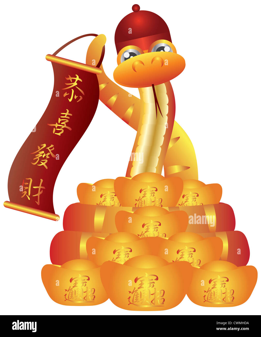 Chinese New Year of the Snake with Hat Among Gold Bars and Banner Wishing Happiness and ...