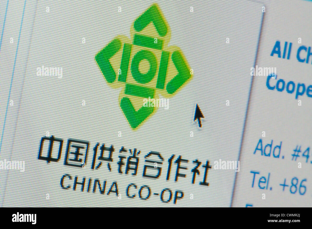 Close up of China Co-Op logo as seen on its website. (Editorial use ...