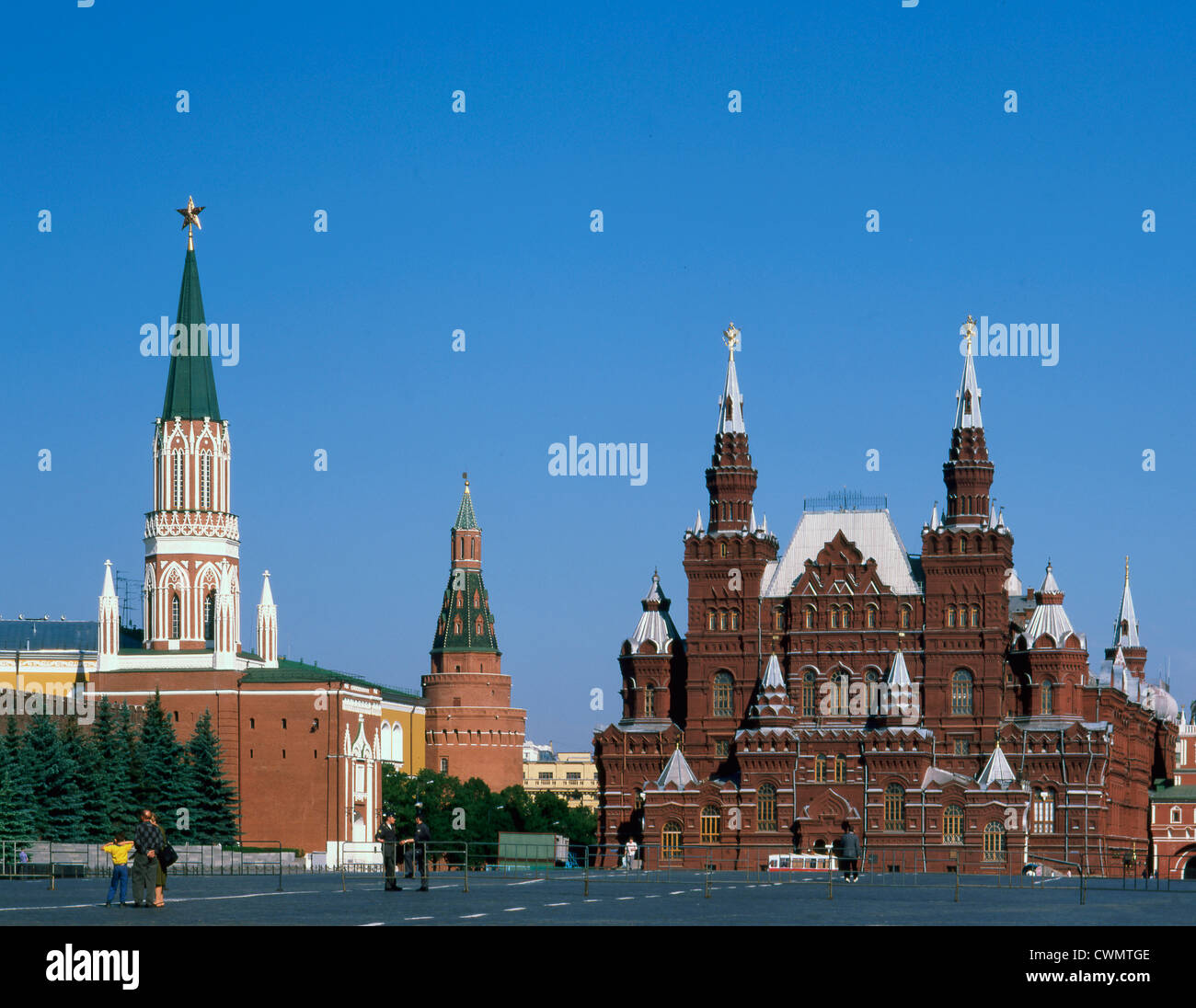 Russia, Moscow, Red Square, Kremlin, History Museum Stock Photo - Alamy