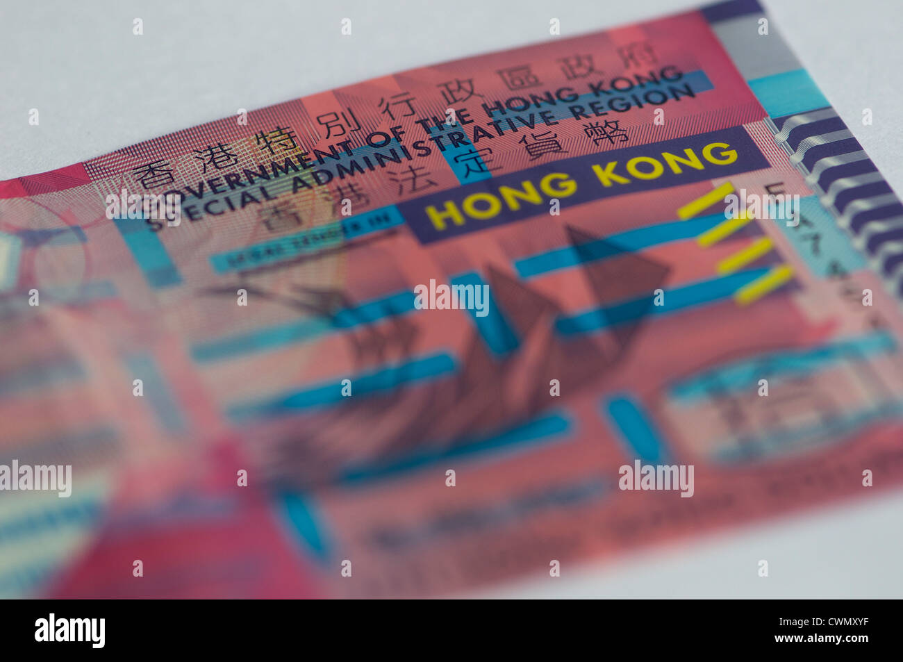 Hong Kong Dollar Stock Photo Alamy hong-kong-dollar-stock-photo-alamy